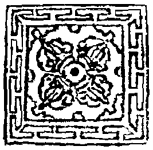 The Diamond-Cutter Sutra
