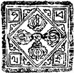 The Diamond-Cutter Sutra